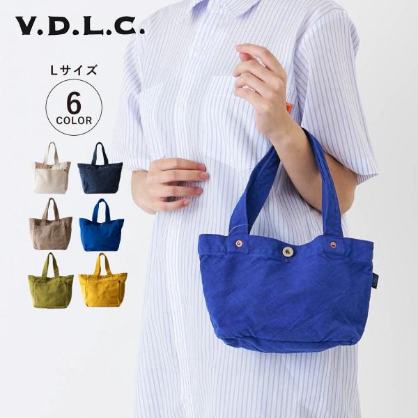 爆買【Voler dans le ciel (空を飛びたいな)をコンセプトに掲げ、2009年よりスタートしたブランド V.D.L.C】一番人気のシンプルなトートバッグのSサイズです。ドーナツボタンがアクセントの、軽く柔らかで持ちやすいカバン...