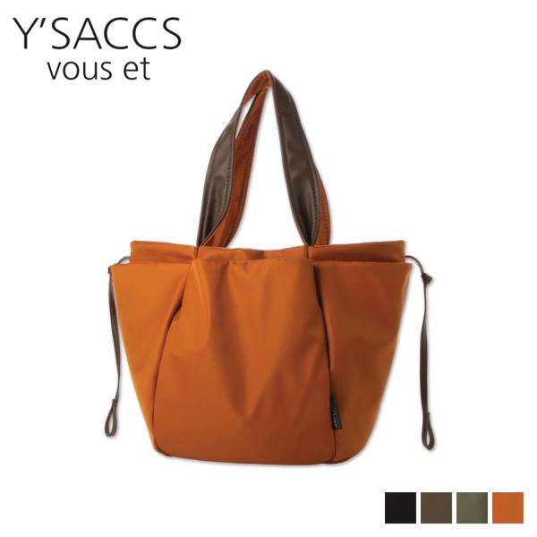 【タイムレス・エイジレス・ジェンダーレスを軸にしたYSACCSのセカンドラインブランド YSACCS vous et】YSACCS vous et(イザックヴーエ)のトレンドを意識したビッグサイズを、シンプルなデザインでまとめたトートシリー...