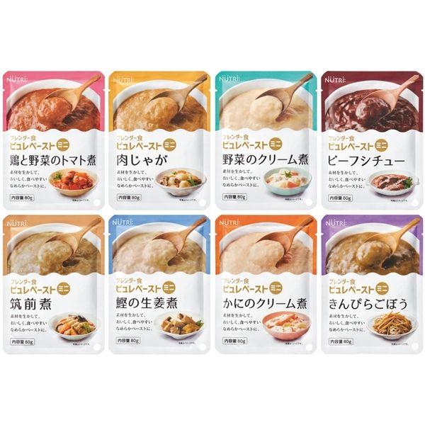 手軽に使えるおいしいペースト食。ミニサイズで8種類の詰め合わせ。素材を生かして、おいしく、食べやすいなめらかなペースト食飲み込みにやさしいなめらかなミニサイズのペースト食。袋のまま熱湯で温めるだけで食べられます。手作りでざらつきやすいメニュ...