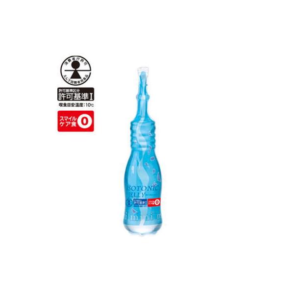 安全に水分補給したい方へアイソトニックゼリー 商品チェック安心性 5■■■■■ 安全性 5■■■■■ エビデンス 5■■■■■ コストバリュー 4■■■■納得感 5■■■■■(内容については商品説明の欄をご覧ください。）　のどで引っかかりに...