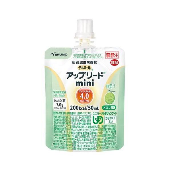 アップリードminiメロン風味 50mL×24本1パック50mL当たり200kcal。1パック当たりたんぱく質7g（コラーゲンペプチド5g、乳清たんぱく2g）。BCAA820mg配合（1パック当たり）。吸収が早くエネルギー効率の良い中鎖脂肪...