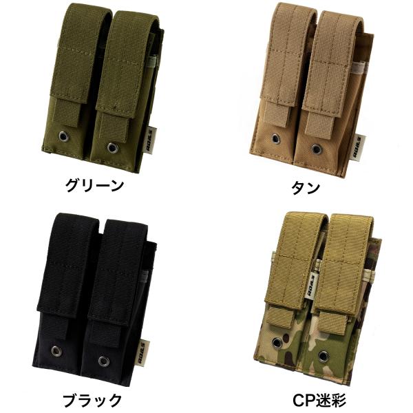 カラー：グリーン、タン、ブラック、CP迷彩◎磨耗、引き裂き、擦り切れに強く、軽量でありながら高い強度を誇る1000Dナイロン製。◎スタイリッシュでバッグやベスト、ベルトに装着可能なモール対応型ダブルマガジンポーチ。◎ベルクロ付きフラップで様...