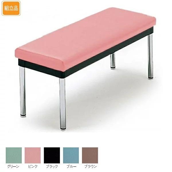 ●品名／ロビーチェアー ロッカーベンチ●品番／MC-900S●外寸法／W900×D300×H350mm●座高さ／SH350mm●重量／7.0kg●メーカー／ミズノ MIZUNO MC　オフィス家具 業務用家具 Office Furnitur...