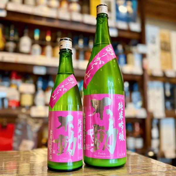 【発売日：2026年02月13日】不動シリーズ季節品人気ナンバーワン種麹「白夜」を全量にして　雑味苦味を抑え　濃糖にして　カプを高める目的で臨みました味わいがクリアになり　香りもストレートにきれいで　ノーメイクな美人に仕上がりました＊今年か...