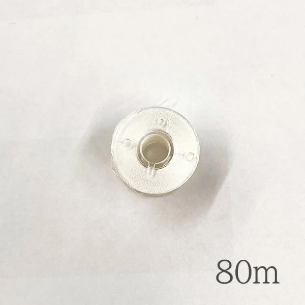 ミシン糸 TS 90番 80ｍ 下糸用 ボビン巻き商品名称 ミシン糸 下糸用 ボビン巻き内容量 1個サイズ TS 90番 80ｍ注意 ※商品写真はできる限り現品を再現するよう心がけておりますが、ご使用のモニターにより、若干差異が生じる場合が...