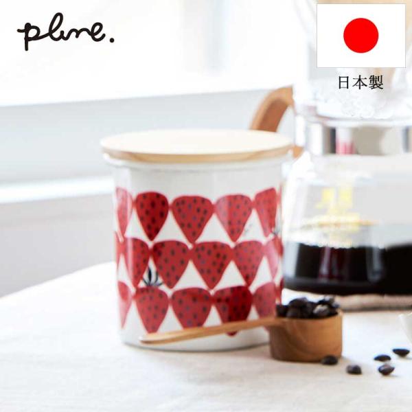 あかいちご【商品説明】★蓋にはシリコンパッキン付きで、保存容器として最適です。湿気を嫌う塩や砂糖、コーヒー豆やお茶などのストックに。 お箸立てやステーショナリースタンドとして使ってもオシャレです。★ナチュラルテイストな木蓋でテーブルやキッチ...
