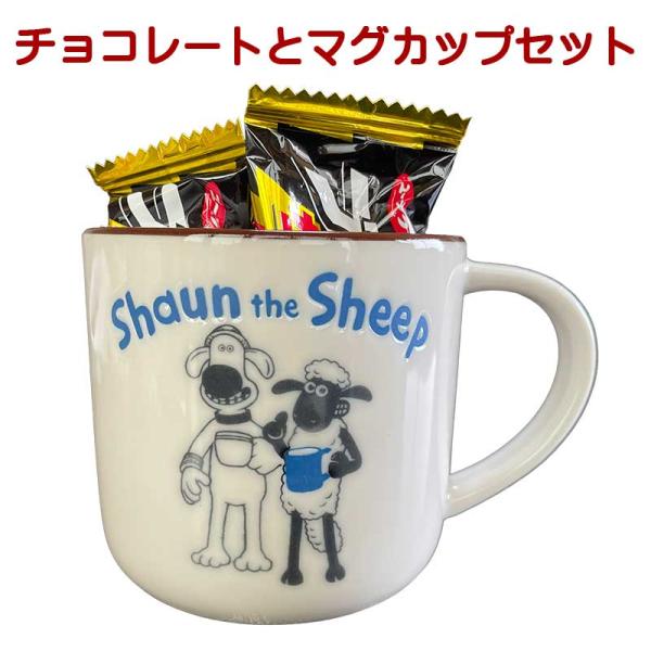 マグカップ１個とブラックサンダーミニバー5個のセット【名称】準チョコレート菓子【原材料名】砂糖（国内製造、タイ製造）、乳糖、カカオマス、全粉乳、ココアパウダー、脱脂粉乳、ココアバター、植物油脂、 でん粉／増粘多糖類、加工でん粉、光沢剤、着色...