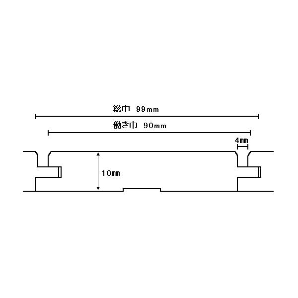 ・桧　本実目透かし　上小　カットサンプル・サイズ　10mm（厚み）×90mm（幅）・２０〜３０cm程度の長さで2枚お届けいたします。・サンプルは郵送にてお届け先のポストへのお届けとなります。　着日指定、時間指定配達はご利用頂けません。予めご...