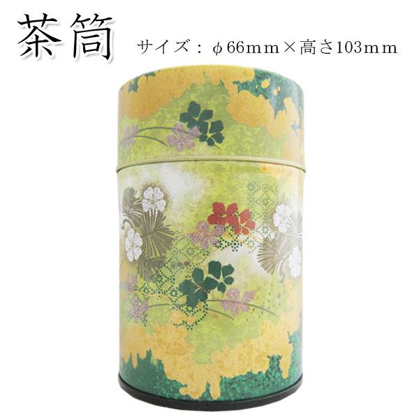 ギフト包装不可名称  茶筒内容量　100ｇ用サイズ 　φ66mm×高さ103mm 材質　　ブリキ缶（印刷缶）販売者　杉山園茶舗