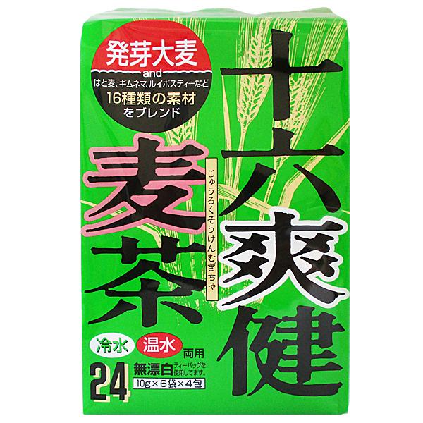 ギフト包装不可東北エリアは送料プラス500円。沖縄北海道エリアは送料プラス1,300円です。※代引き　⇒　プラス手数料330円〜※東北エリア　プラス500円（一万円以上　送料無料）※北海道・沖縄・離島　プラス1,300円（16,000円以上...