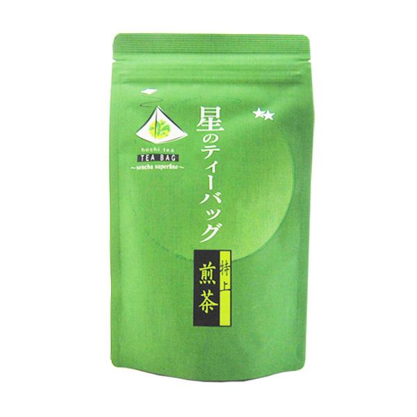 ヤマト運輸メール便　　　３点まで（全国一律３５０円）宅急便コンパクト　　　　４点まで（送料一覧表を参照ください）宅配便　　　　　　　　　５点以上（送料一覧表を参照ください）東北エリアは送料プラス500円。沖縄北海道エリアは送料プラス1,30...