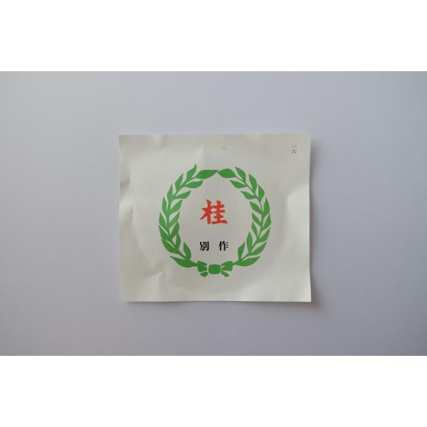 ◆こちらは【並寸・二寸伸】用の販売ページです◆こちらは１本入の価格です。中仕掛け麻は付属しておりません。麻弦は強度に個体差があります。また、乾燥に弱い性質を持ちますので、手入れはこまめにしてください。◆こちらの商品は６点までクリックポストに...