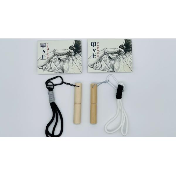 素引き用の木製器具です。本来の引分け〜会のように手の甲が上を向く形状を再現するための器具です。サイズ黒紐タイプ　直径約18cm　白紐タイプ　直径約16mm◆こちらの商品は６点までクリックポストにて発送可能です。クリックポストで発送可能な他の...