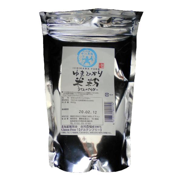 特別栽培されたゆきひかり米を粉にしました。小麦アレルギーの代替食品としてお菓子やパンに使用できます。北海道産のゆきひかりを１００％使用。・発売元：グルメライス旭川・原材料：うるち米(北海道産ゆきひかり)・関連ワード　乳 卵 小麦 不使用 米...