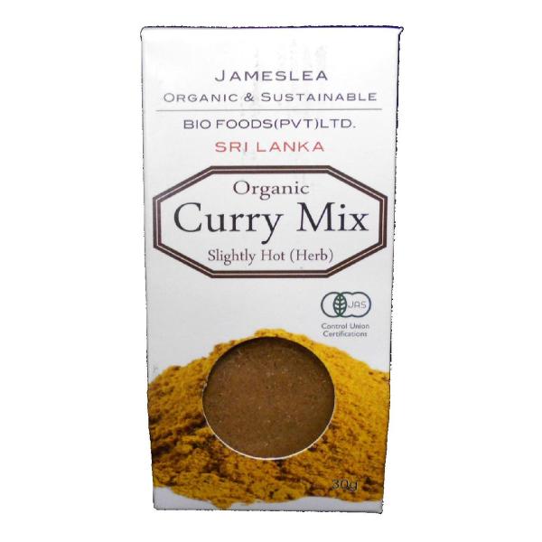 有機ＪＡＳ認証を得た原材料を使用した有機１００％のカレー粉。香り高く風味豊かな味わいが特徴です。・発売元：バイオフーズジャパン・原材料：有機ターメリック、有機シナモン、有機カレーリーフ、有機レモングラス、有機生姜、有機白胡椒・関連ワード　乳...