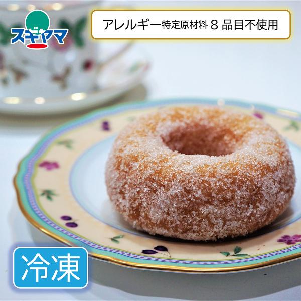 卵、乳、小麦を使っていないドーナッツです。ドーナッツの定番と言えばコレ！揚げたタイプのドーナッツです。こだわりのオーガニックトランスファットフリーショートニングで揚げてあるので安心です。　（冷凍配送商品）・発売元：ヘルシーハット　・原材料：...