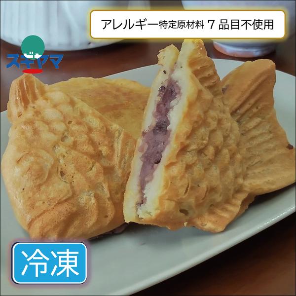 あこがれのたい焼きを卵、乳、小麦などアレルギー特定原材料8品目を使わずに作りました。あんには、北海道産小豆の小倉あんを使用しています。もっちりとした生地に程良い甘みのあんがマッチしています。米粉のためもっちり感あり、おはぎにも似た味わいが楽...