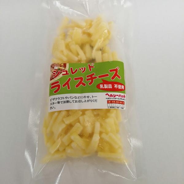 卵、乳、小麦などアレルギー特定原材料8品目を使わずに作ったチーズ風の製品です。もち米をベースに作りました。ピザクラフトやパンなどにのせて、トースター等で加熱してお召し上がりください。（冷凍配送商品）・発売元：ヘルシーハット・原材料：もち米（...
