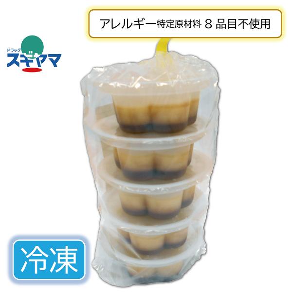 乳・卵を使用していないとは思えないおいしさのプリンです。なめらかな口あたりで、一口食べたら止まらなくなります！冷蔵庫などで自然解凍してお召し上がりください。（冷凍配送商品）・発売元：ヘルシーハット・原材料：水あめ、砂糖、豆乳、粉末油脂、砂糖...