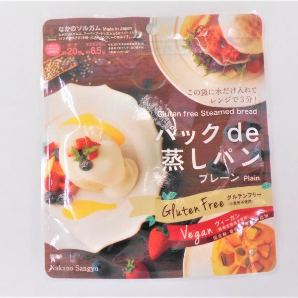 乳 卵 小麦など特定原材料等28品目を使用していません。アルミフリーのベーキングパウダー使用。容器も計量も必要なし。袋に直接水を入れて、しっかりかき混ぜてからレンジ加熱するだけで、小麦不使用（グルテンフリー）の甘い「おやつ蒸しパン」が作れま...