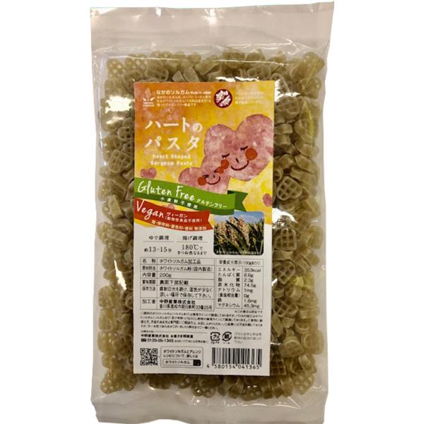 乳、卵、小麦不使用　グルテンフリー　マカロニ　ショートパスタソルガムきび（ホワイトソルガム）100％で作ったおしゃれなハート型のショートパスタ(小麦不使用)。ゆでても揚げてもおいしい！ホワイトソルガム(ソルガムきび)とは白たかきびの一種で、...