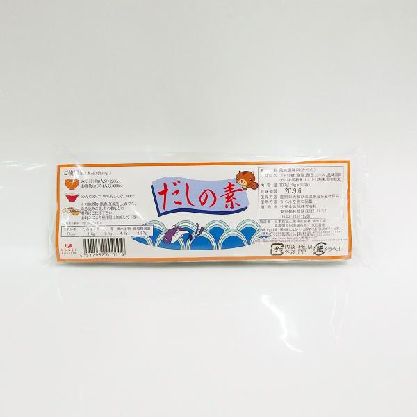 特定原材料等28品目不使用。醤油を使わず、和風だしの原点、かつお・しいたけ・昆布の旨味にこだわりました。本品1袋(10g)みそ汁<約8人分>1200ccお吸い物<約4人分>600ｃｃめんのかけつゆ<約3人分&g...
