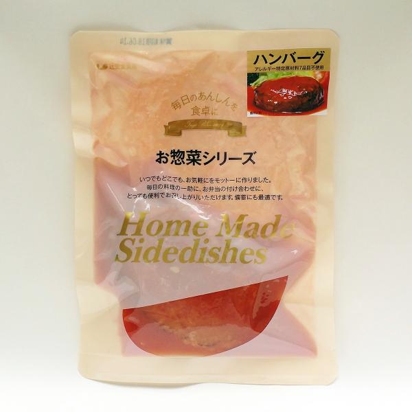 乳 卵 小麦など特定原材料8品目を使用していません。毎日の料理の一助に、備蓄に最適です。みんな大好き洋風ハンバーグのレトルトです。つなぎに卵、牛乳、パン粉は使用していません。お出かけや非常食に。調味料はこどもケチャップ、こどもソース、うまい...
