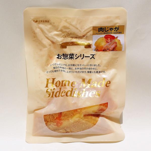 乳 卵 小麦など特定原材料8品目を使用していません。毎日の料理の一助に、備蓄に最適です。お出かけに便利なレトルトおかずです。調味料はうまい料亭のつゆ、つじ昆布だしで味付けをした肉じゃがです。・発売元：辻安全食品・原材料：じゃがいも（国産）(...