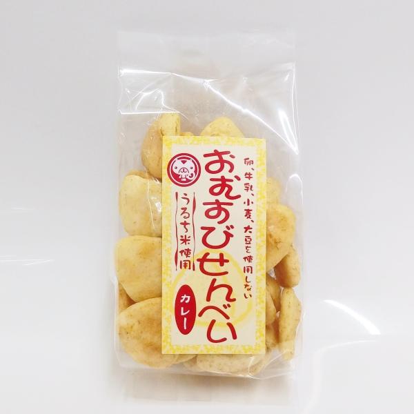 アレルギー特定原材料等28品目不使用。おむすびの形をしたおせんべいです。一口サイズのかわいいおせんべい。お子様の外出にも適した食べきりサイズ。　小麦、大豆不使用の米醤油とカレー粉で味付けしているので、小麦や大豆にアレルギーがある方でも安心し...