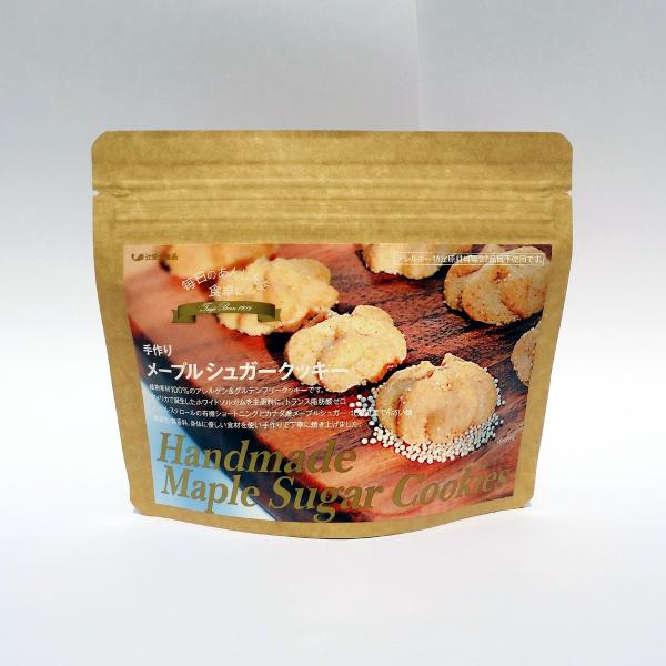 グルテンフリーのクッキーです。高級なメイプルシュガーを練り込んだ絞り型クッキーです。栄養価の高いホワイトソルガムを使用しました。・発売元：辻安全食品・原材料：ホワイトソルガム、ショートニング（パーム）、メープルシュガー、てんさい糖、澱粉（タ...