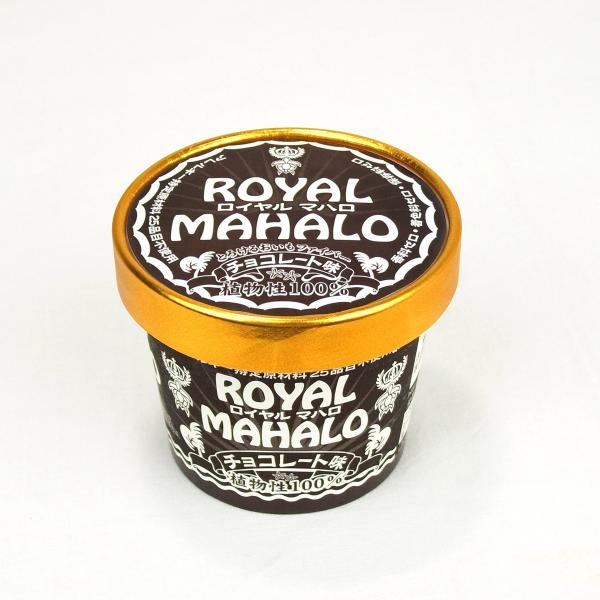 乳製品や卵、大豆等のアレルギー特定原材料等28品目を使用せずにつくった夢のようなアイスクリームです。・発売元：辻安全食品・原材料：さつまいも、砂糖、植物性油脂(やし油)、てんさいオリゴ糖、ココア、バニラビーンズ/乳化剤・関連ワード　アレルギ...