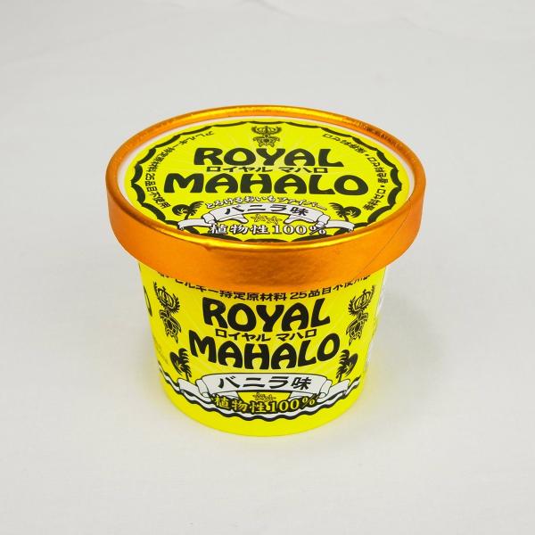 乳製品や卵、大豆等のアレルギー特定原材料等28品目を使用せずにつくった夢のようなアイスクリームです。・発売元：辻安全食品・原材料：さつまいも、砂糖、植物性油脂(やし油)、てんさいオリゴ糖、バニラビーンズ/乳化剤・関連ワード　アレルギー　食物...