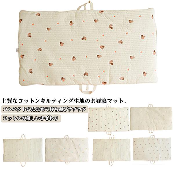 サイズ：65×115cm※サイズ計測には誤差が生じます。