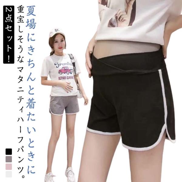 M尻周り96おすすめ体重40-55KGL尻周り98おすすめ体重55-63KGXL尻周り100おすすめ体重63-70KG2XL尻周り102おすすめ体重70-78KG3XL尻周り104おすすめ体重75-90KG※サイズは平置き実寸になります。サ...