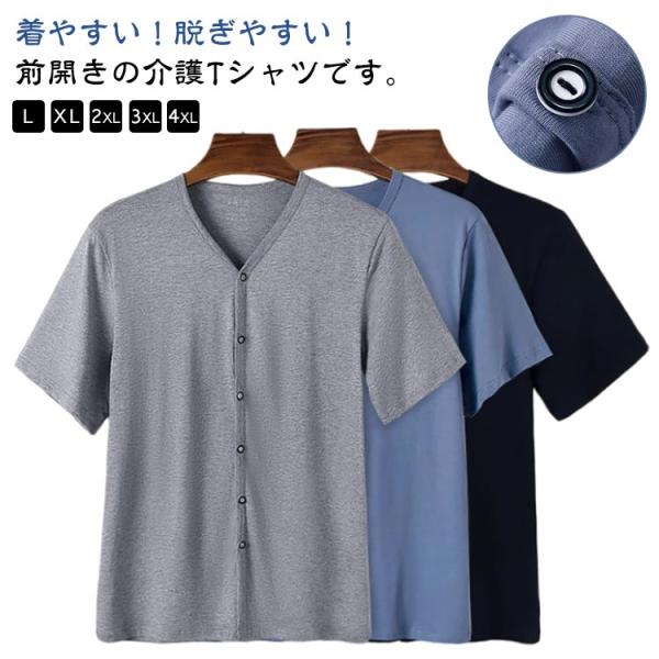 サイズ：写真通り※サイズは平置き実寸になります。 サイズ表の実寸法は商品によって1-3cm程度の誤差がある場合がございます。