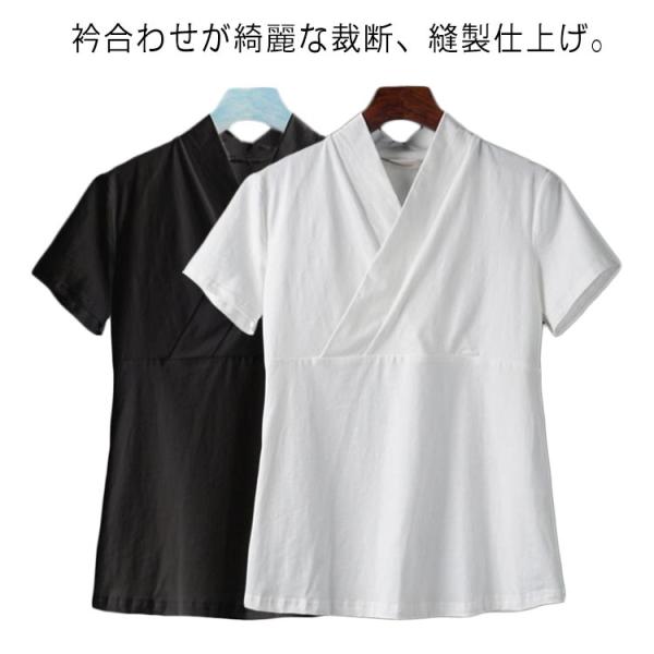 M:胸囲110/着丈61cm お勧め体重40-60kg　L:胸囲118/着丈63cm お勧め体重60-75kg　XL:胸囲124/着丈65cm お勧め体重75-95kg　2XL:胸囲136/着丈66cm お勧め体重95-120kg　3XL:...