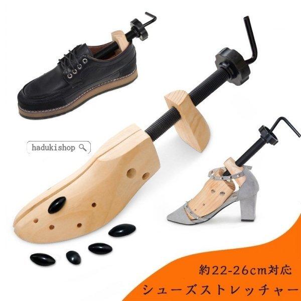 S(22.0-24.0cm) M(24.5-25.5cm) L(26.0-28.0cm)