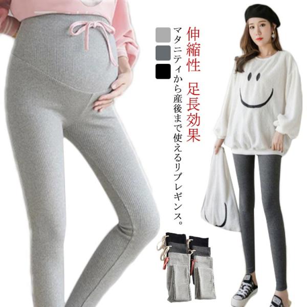 【サイズ】画像を参照お願い致します。