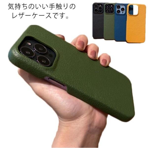 iPhone13 iPhone13Pro iPhone13ProMax iPhone13mini iPhone12 iPhone12Pro iPhone12ProMax iPhone11 iPhone11Pro iPhone11ProMax...