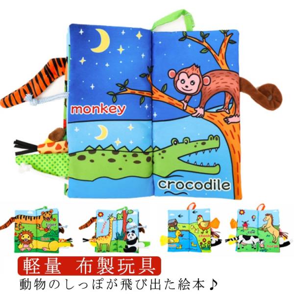 【サイズ】22cm*12cm*4cm