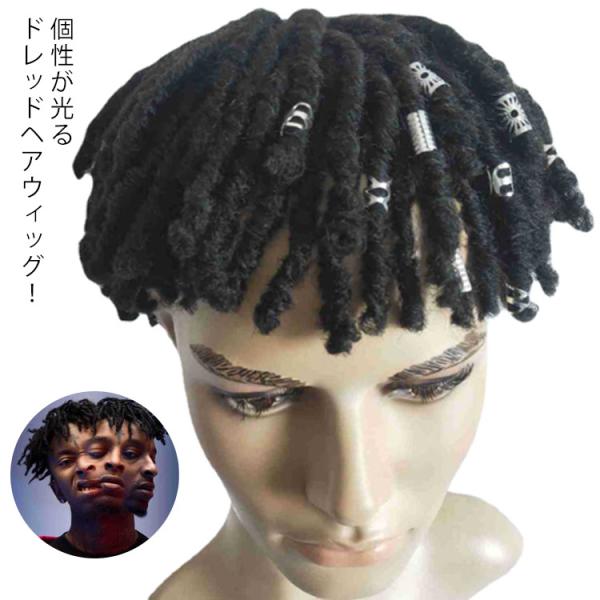 長さ15cm