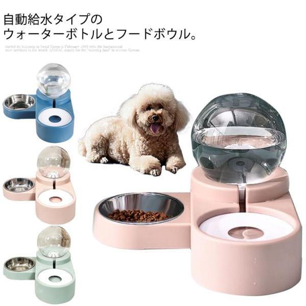 タンク容量1.8L使用時サイズ：高さ23cm 横幅47cm