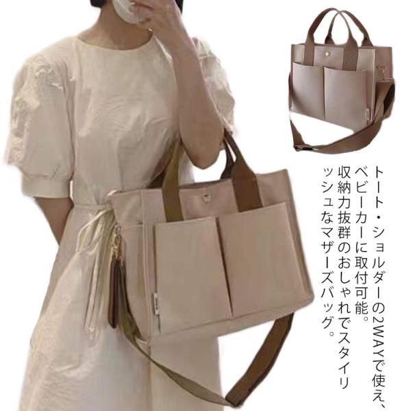 横幅35cm 高さ26.5cm 奥行16cm