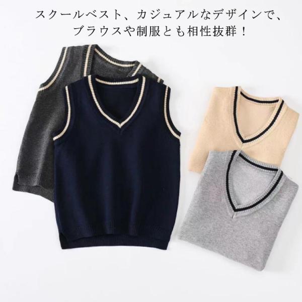 サイズ：単位cm80cm 着丈35  バスト28  適応身長70-8090cm 着丈38  バスト29  適応身長80-90100cm 着丈41  バスト31  適応身長90-100110cm 着丈44  バスト32  適応身長100-11...