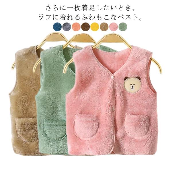 80：着丈33cm バスト62cm おすすめ身長72-76cm/　90：着丈35cm バスト64cm おすすめ身長76-84cm/　100：着丈37cm バスト66cm おすすめ身長84-92cm/　110：着丈39cm バスト70cm お...