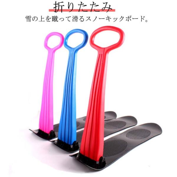 サイズ：92×22×80cm耐荷重（約）：50kg重量約：1.7kg