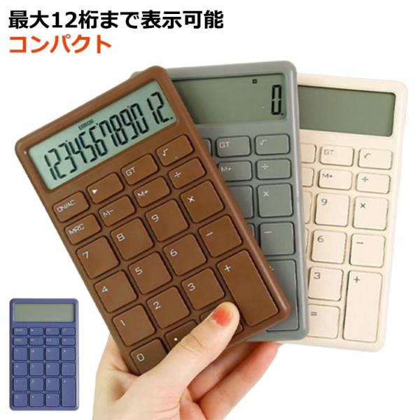 ※実寸はメジャー採寸の為、若干の誤差が生じる場合があります。