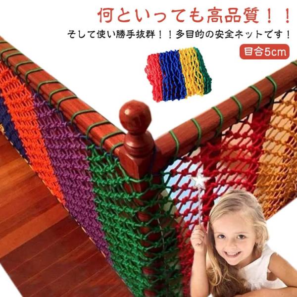 1m×2ｍ 1m×3ｍ 1m×4ｍ 1.5m×2ｍ 2m×2ｍ※サイズ表の実寸法は商品によって1-3cm程度の誤差がある場合がございます。