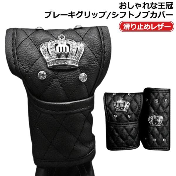 ※実寸はメジャー採寸の為、若干の誤差が生じる場合があります。