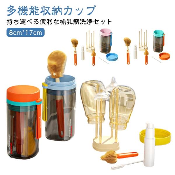 サイズ：8*17cm(写真参考) ※測定方法によって誤差が生じますので、予めご了承下さい。